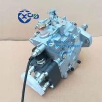 China 104741-7300 VE Fuel Pump VE4-11F1100R2501 for Cummins Excavator for sale