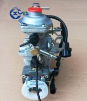 China Cummins L105 VE Injector Pump 12E1300L093 Common Rail High Pressure Pump for sale