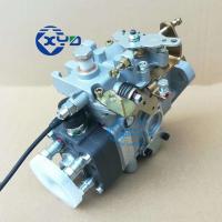 China Cummins L105 VE Injector Pump 12E1300L093 Common Rail High Pressure Pump for sale
