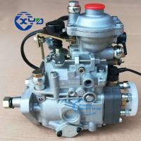 China Cummins L105 VE Injector Pump 12E1300L093 Common Rail High Pressure Pump for sale