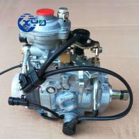 China Cummins L105 VE Injector Pump 12E1300L093 Common Rail High Pressure Pump for sale