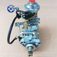 China Cummins L105 VE Injector Pump 12E1300L093 Common Rail High Pressure Pump for sale