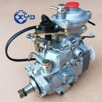 China Cummins L105 VE Injector Pump 12E1300L093 Common Rail High Pressure Pump for sale