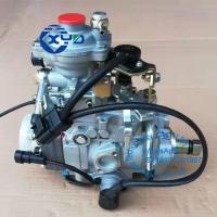 China Futon Cummins VE Injector Pump VE4/12E1300L105 12E1300L105 For F3.8 Engine for sale