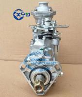 China High Pressure Engine Oil Pumps VE6 12F1300R377-1 VE Pump No. 0460426174 for sale