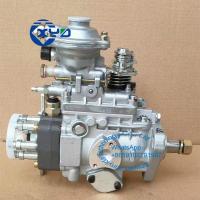 China High Pressure Engine Oil Pumps VE6 12F1300R377-1 VE Pump No. 0460426174 for sale