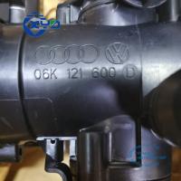 China EA888 Engine Electric Water Pump 06L121111 06K121600 06L121012A For VW Beetle for sale
