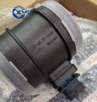 China Bosch Mass Air Flow Meter Sensor 0281002916 8200703127 0281006270 for sale