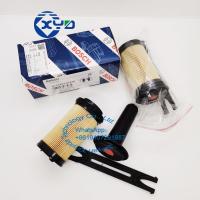 China 47364243 Bosch 2.2 Urea Filter 5303604 2871879 1457436033 For Truck Urea Pump for sale