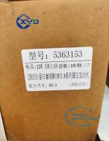 China 12V 2.5KW Car Engine Starters 5363153 5311304 Foton Cummins ISF2.8 Diesel Engine Parts for sale