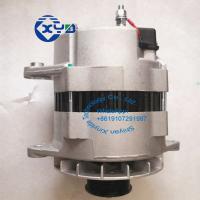 China TS16949 24V Cummins Alternator BLD3314 110-806 8RG3078 3975140 for sale