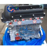 China Hyundai G4FA G4FC Car Engine Assembly Kit 1.6L I20 I30 CVVT for sale