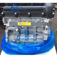 China Hyundai G4FA G4FC Car Engine Assembly Kit 1.6L I20 I30 CVVT for sale