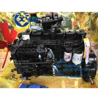 China Emission EU Stage IIIA Cummins 6BT Engine For Marine 6 Cylinder 5.9L for sale