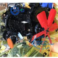 China Emission EU Stage IIIA Cummins 6BT Engine For Marine 6 Cylinder 5.9L for sale