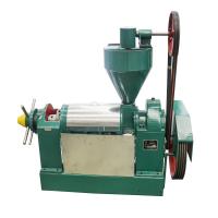 China 200kg/H Screw Oil Pressing Machine Oil Extraction Machine  Groundnuts Oil Mill for sale