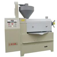 China High Oil Yield Oil Processing Machines Seed Oil Extraction Machine for sale