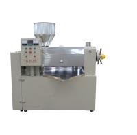 China High Oil Yield Oil Processing Machines Sunflower Oil Making Machine for sale
