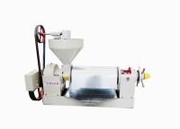 China 15hp Commercial Oil Press Machine 200kg/H Cold Press Palm Oil Press Machine for sale