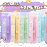 China ZEQUAN Desktop A4 Mini Paper Cutter Trimmer 32*11*2.5cm Cutting Thickness 8 Sheets for sale