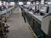 China Electric Paper Cutter Guillotine A3 Cutting Size 40-450mm with 40mm Cutting Thickness for sale
