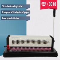 China 20/26/30 Hole Punching Machine for Loose Leaf Notebook 18 Page Capacity 5.5KG Weight for sale