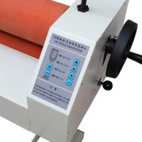 China Foot Pedal Control 90KG Electric Cold Roll Laminator Machine for Photo Cool Lamination for sale