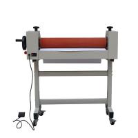 China Max 8mm Laminating Thickness Electric Laminating Machine with Foot Pedal Control for sale