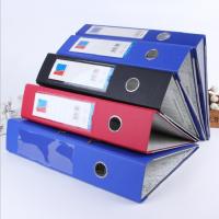 China Customized Logo A4/FC Office File Folder Lever Arch File Holder PVC Cover Cardboard for sale