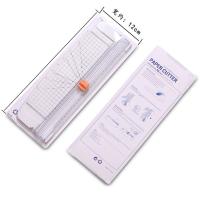 China ZEQUAN Era Plastic Manual A4 Paper Cutter 375*130*35MM White for Customer Requirements for sale