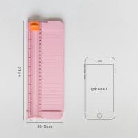 China ZEQUAN Small Orange Paper Cutter for Children's DIY A5 Mini Manual Paper Trimmer for sale