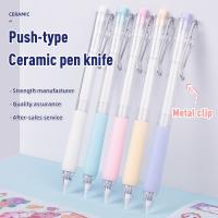 China ZEQUAN Exquisite Journal Scrapbook Cutter Multi Functional Knife with Plastic Handle for sale
