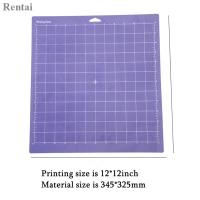 China Thick Self-Healing Non-Slip Mat Professional Double Sided Rotary Cutting Mat in Green for sale