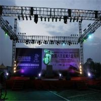 China Aluminum Stage Arch Lighting Truss Display Black Or Customized Concert, Exhibition, Fair, Boxing for sale