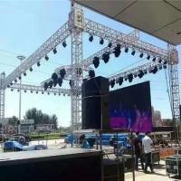 China Aluminum Alloy Heavy Duty Truss Main Tube Concert Accessories for sale