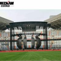 China LED Ball Long Span Truss Structure Heavy Duty Ceiling Lighting Truss for sale
