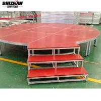 China 290*290mm Square Concert Lotus Wedding Flower Stage for sale