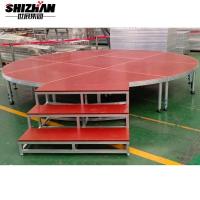 China 290*290mm Square Concert Lotus Wedding Flower Stage for sale