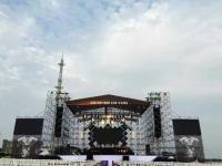 China aluminum easy install entertainment event stage for sale