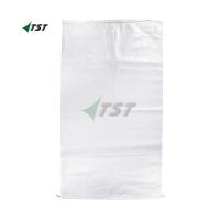 China 25kg 50kg Capacity Virgin PP Woven Bag with Customized Printing for Chemicals and Grains for sale