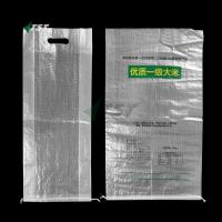 China 25kg 50kg Capacity Virgin PP Woven Bag with Customized Printing for Chemicals and Grains for sale