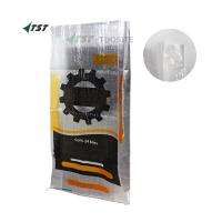 China Laminated 25kg 50kg Bopp Woven Bag For Pet Food Rice Chemicals Packaging for sale
