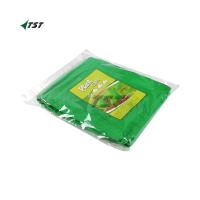 China Anti UV Breathable Non Woven Fabric Plant Protection Blanket with Customizable Width for Agricultural Frost Protection for sale