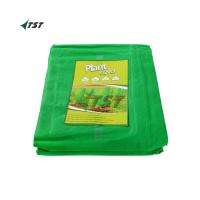China Anti UV Breathable Non Woven Fabric Plant Protection Blanket with Customizable Width for Agricultural Frost Protection for sale