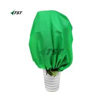 China Anti UV Breathable Non Woven Fabric Plant Protection Blanket with Customizable Width for Agricultural Frost Protection for sale