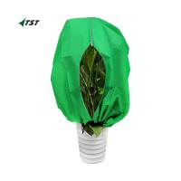 China Anti UV Breathable Non Woven Fabric Plant Protection Blanket with Customizable Width for Agricultural Frost Protection for sale