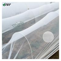 China 50x25 Mesh 2m*100m Agricultural Anti Insect Net For Greenhouse for sale