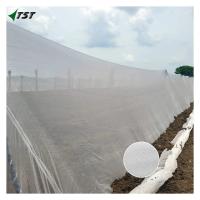 China 50x25 Mesh 2m*100m Agricultural Anti Insect Net For Greenhouse for sale