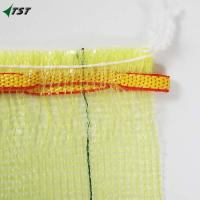 China 5kg-50kg Yellow Color Tubular Mesh Bag for Seed Potato for sale