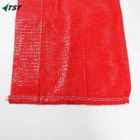 China 45x75cm 54x90cm Tubular Red PP Leno Mesh Bag Packaging For Onion Vegetable Fruit Potato Garlic for sale
